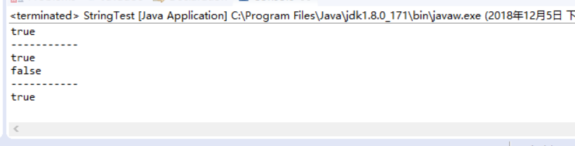 Java中基本类型与string在内存中的存储 Csdn博客 