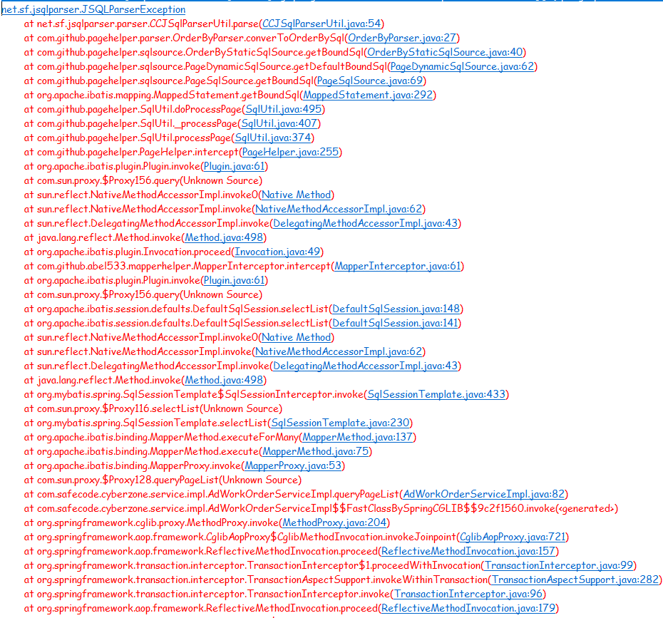 使用PageHelper进行orderBy排序报错：net.sf.jsqlparser.JSQLParserException_处理排序失败: net.sf.jsqlparser ...