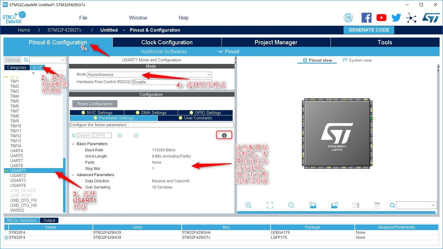 STM32CubeMX串口配置及库printf打印_stm32cubemx printf输出-CSDN博客