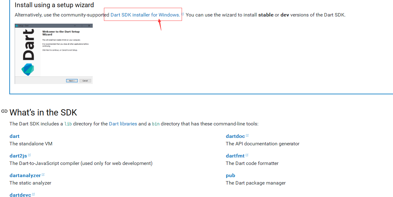 Dart环境搭建_dart 启动项目-CSDN博客