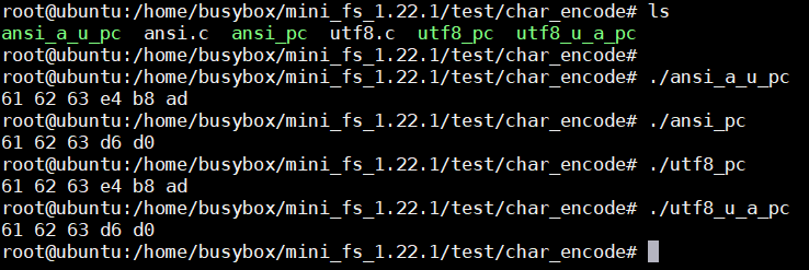 字符编码，linux使用指定的编码方式编译程序-finput-charset,-fexec-charset_-finput-charset=utf-8-CSDN博客