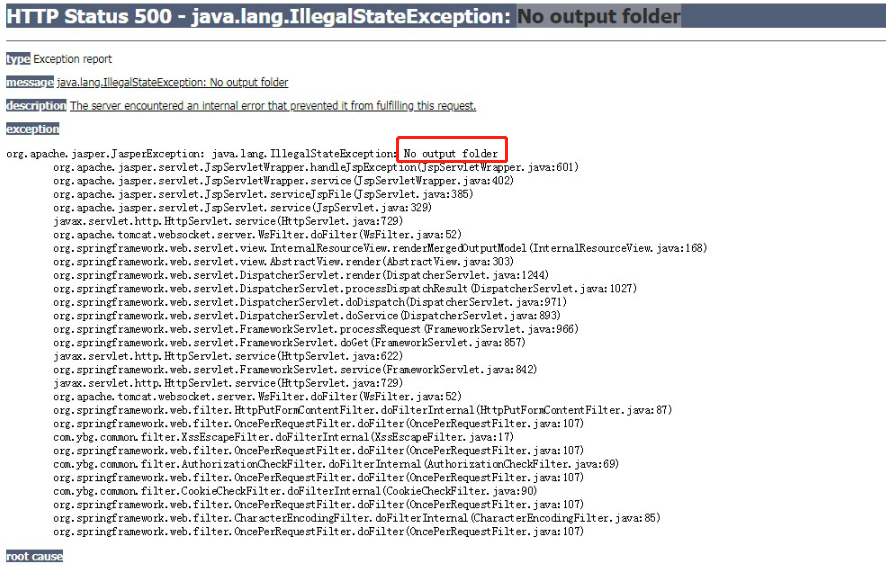 配置tomcat时出现500错误_tomcat访问500-CSDN博客