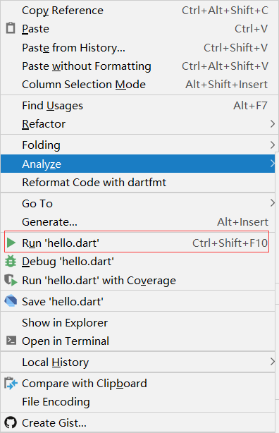 Dart环境搭建_dart 启动项目-CSDN博客