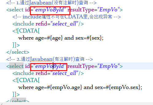 MyBatis笔记(一)————PersistenceException产生与解决(考考你CRUD基础扎不扎实~)-CSDN博客