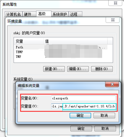 ionic的具体安装步骤_安装 ionic-CSDN博客