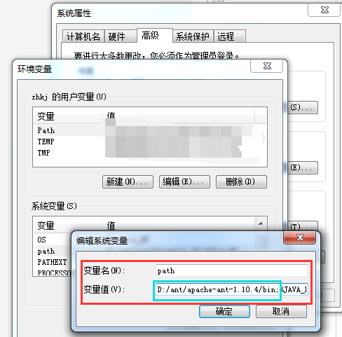 ionic的具体安装步骤_安装 ionic-CSDN博客