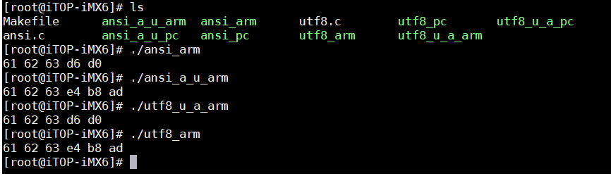 字符编码，linux使用指定的编码方式编译程序-finput-charset,-fexec-charset_-finput-charset=utf-8-CSDN博客