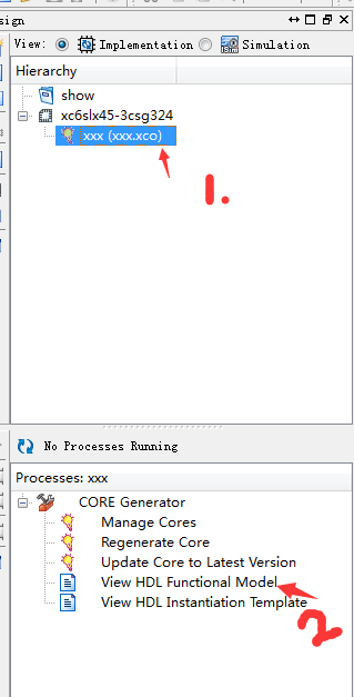 【FPGA】ISE实现OTSU算法-调用IP核总结_otsu fpga-CSDN博客