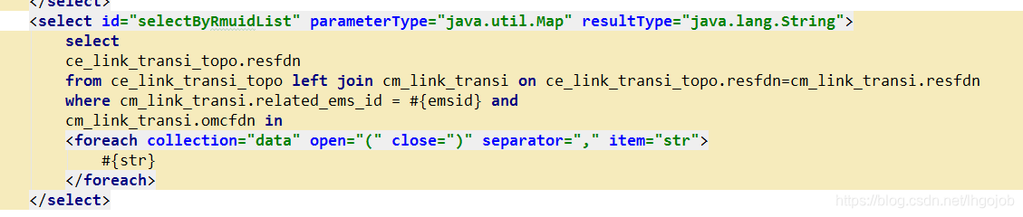 Error Syntax Error At End Of Input Csdn博客