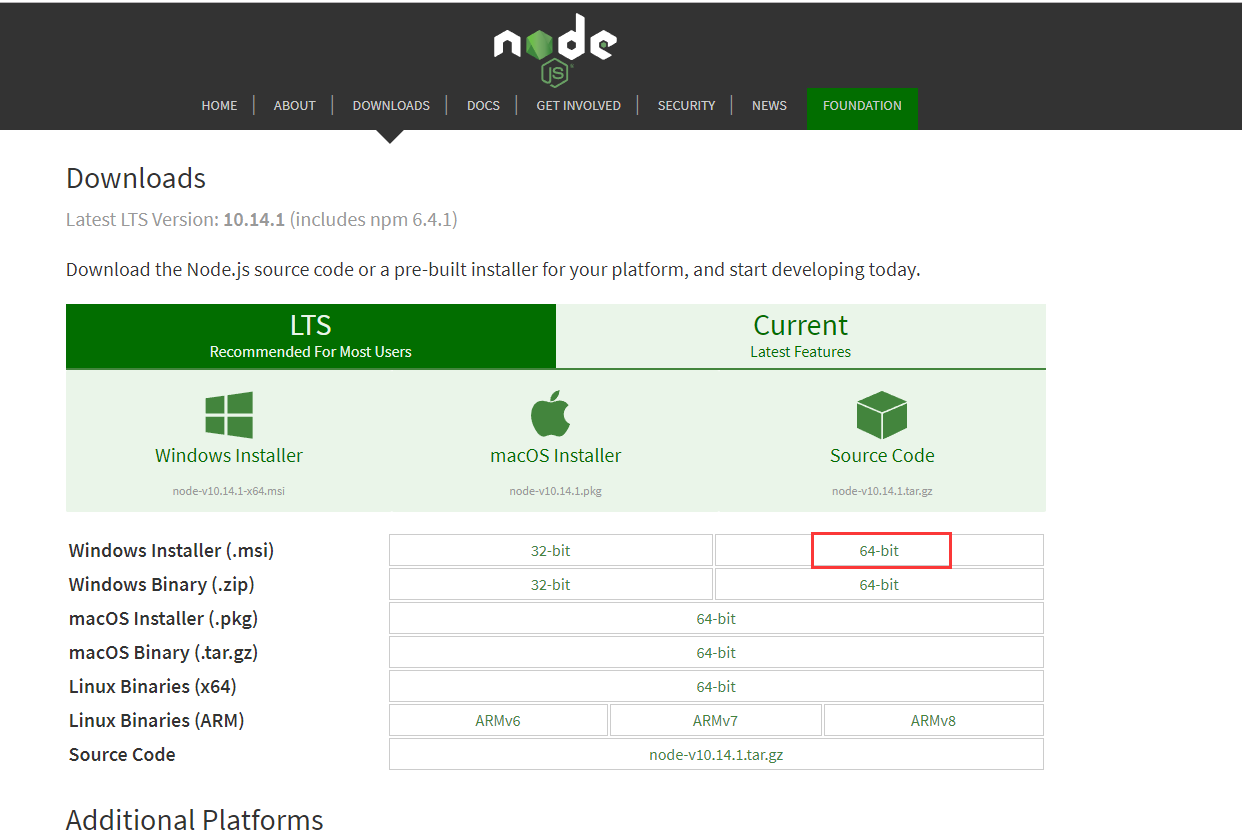 ionic的具体安装步骤_安装 ionic-CSDN博客