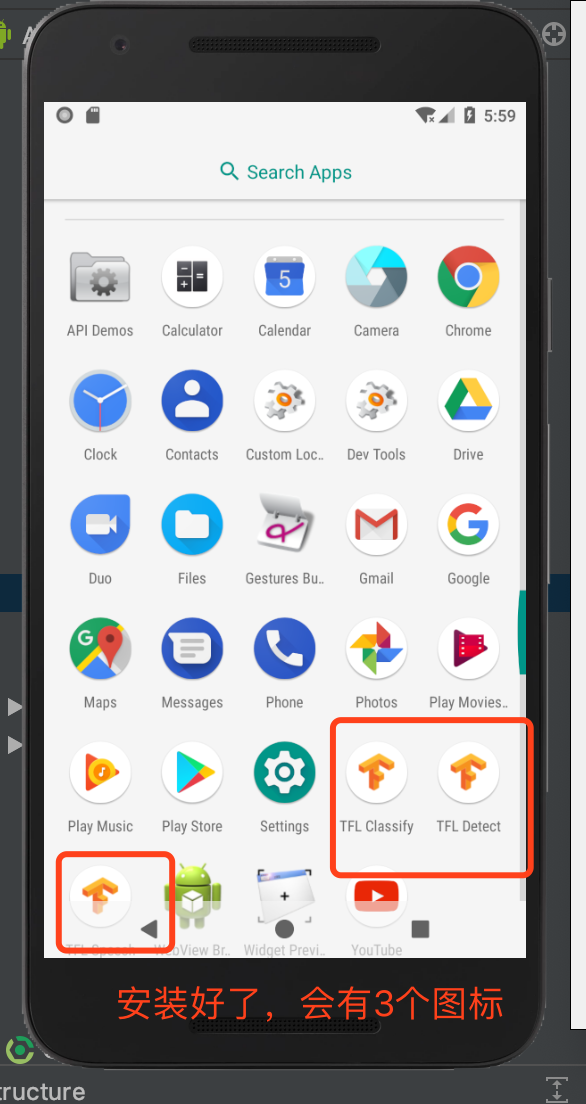 TensorFlow Lite 入门样例，亲测有效_tensorflow-lite examples-CSDN博客
