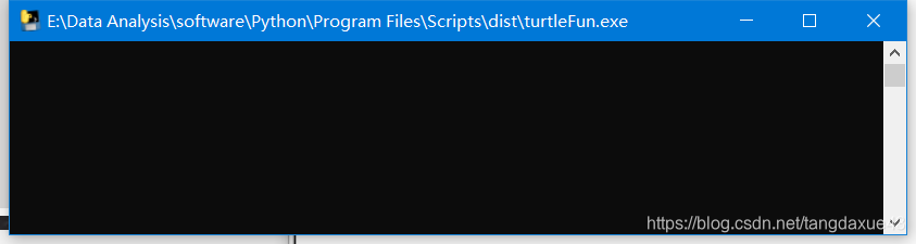 Python 将py转换为exe详解海龟编辑器可以生成exe Csdn博客