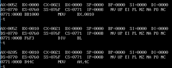汇编DIV/IDIV_汇编 idiv-CSDN博客