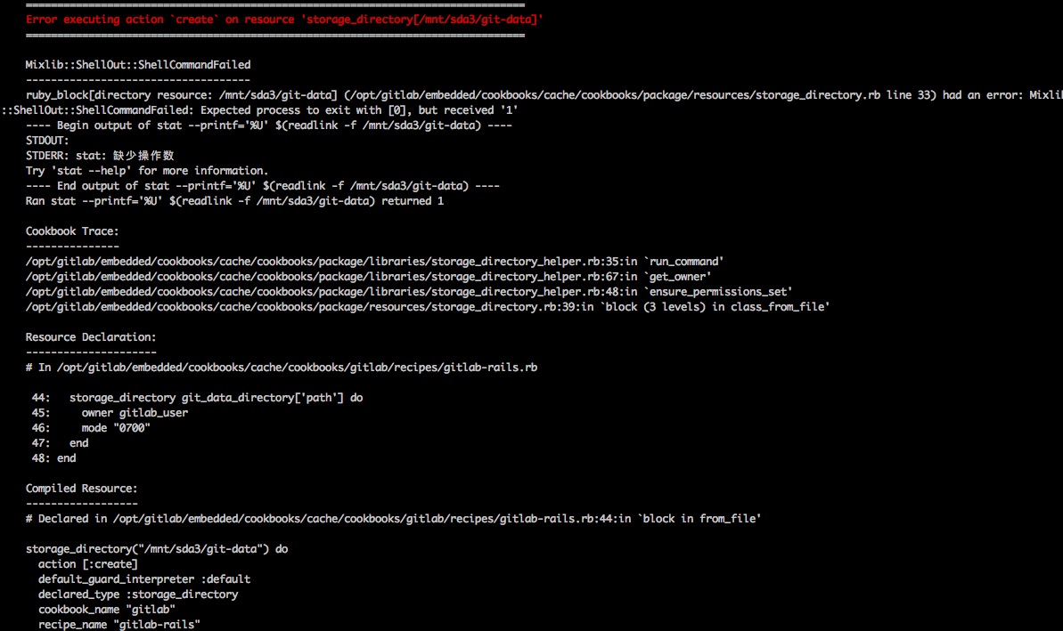 修改GitLab项目文件路径重新刷新配置报错问题原因及解决方案_gitlab刷新配置报gitlab账号错误-CSDN博客