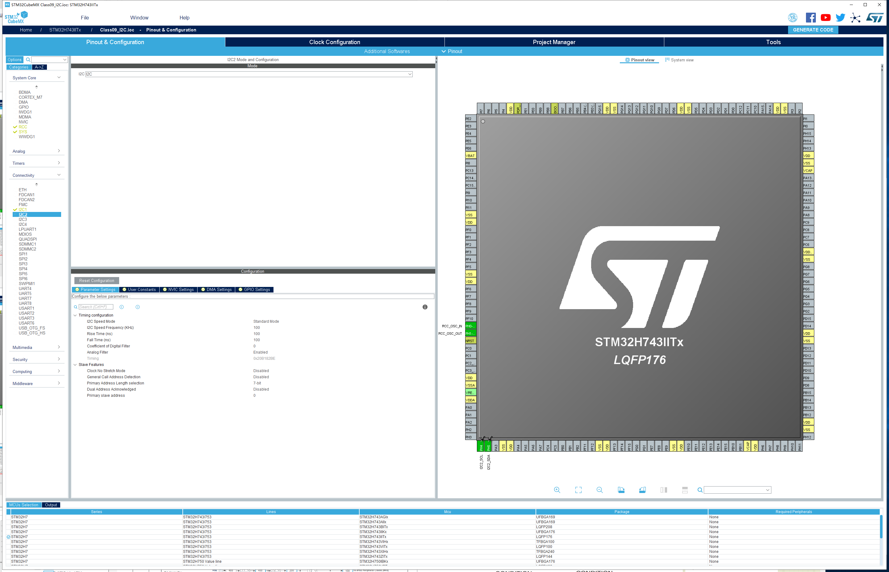 STM32F373的SDADC在STM32CubeMx中使用DMA配置 - 程序员大本营