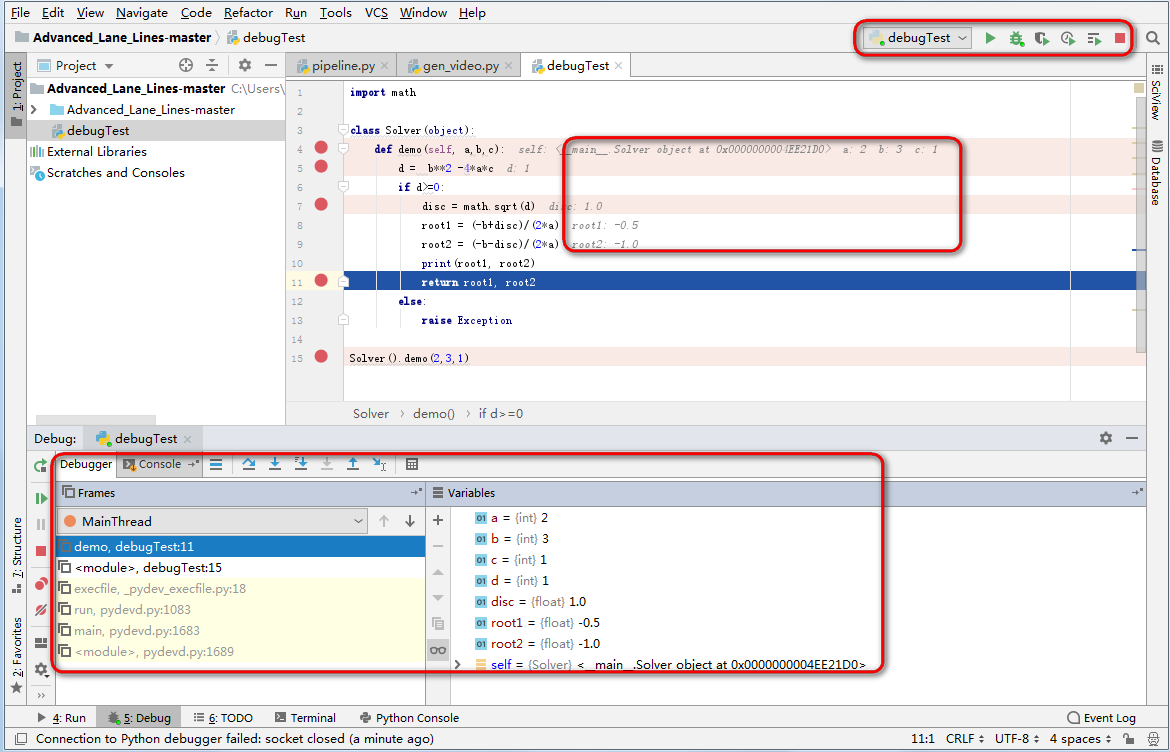 【Python】Spyder编译器“updating indices”问题导致程序无法运行或调试_打开python项目,updating indexes-CSDN博客