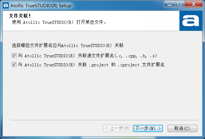 手把手教你安装TrueSTUDIO并集成STM32CubeMX-CSDN博客