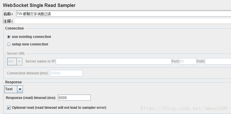 JMeter测试WebSocket的经验总结_junit写一个websocket请求-CSDN博客