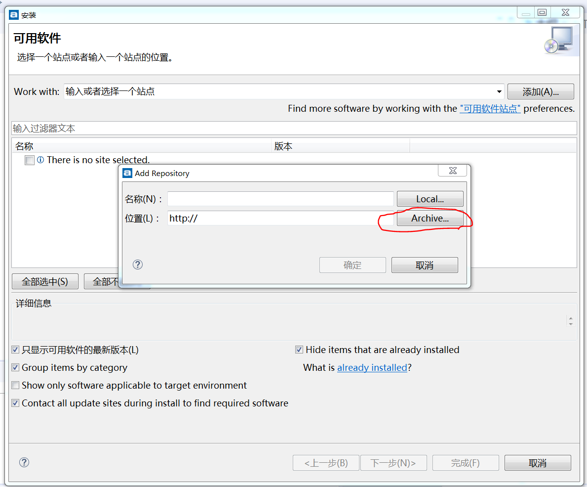 手把手教你安装TrueSTUDIO并集成STM32CubeMX-CSDN博客