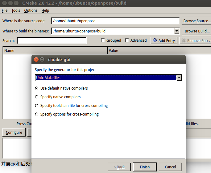 ubuntu下OpenPose的安装、使用、初步介绍_openpose使用指南-CSDN博客