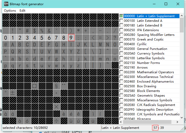 BMFont 快速入门教程-CSDN博客