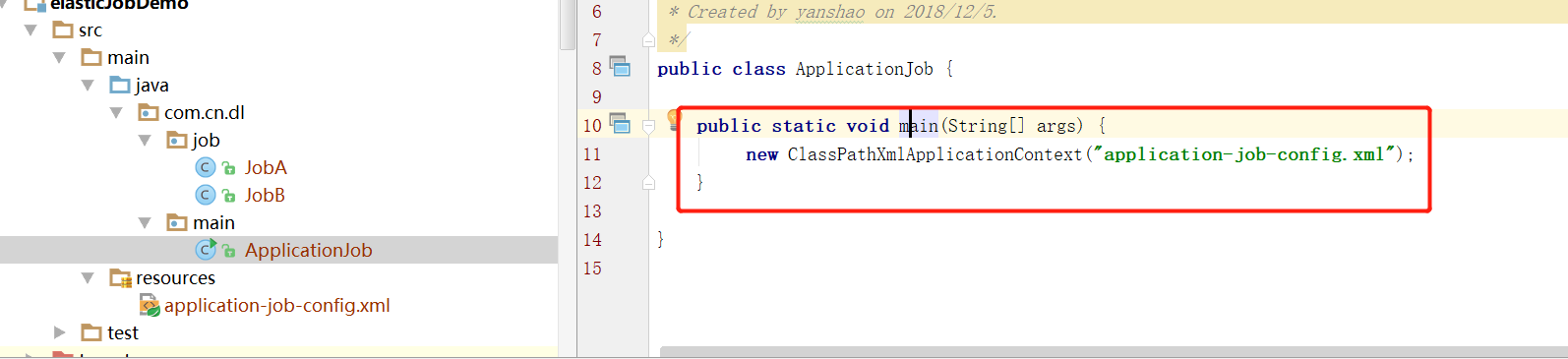 一、elastic-job、elastic-job-lite-console使用案例-CSDN博客