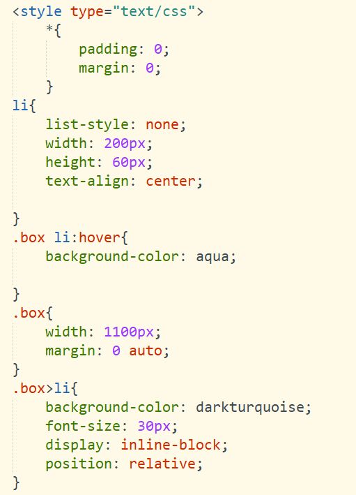 css中用hover实现二级菜单_css二级菜单滑出显示-CSDN博客