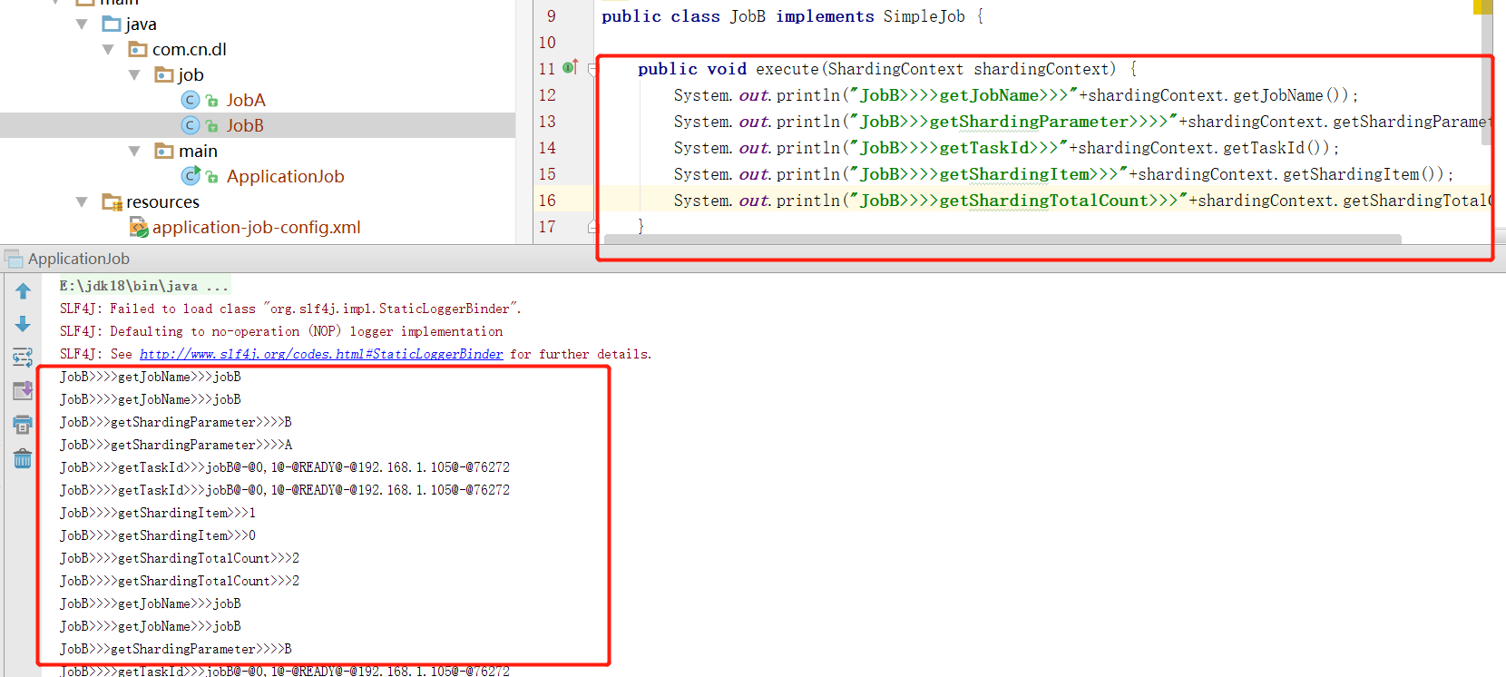 一、elastic-job、elastic-job-lite-console使用案例-CSDN博客
