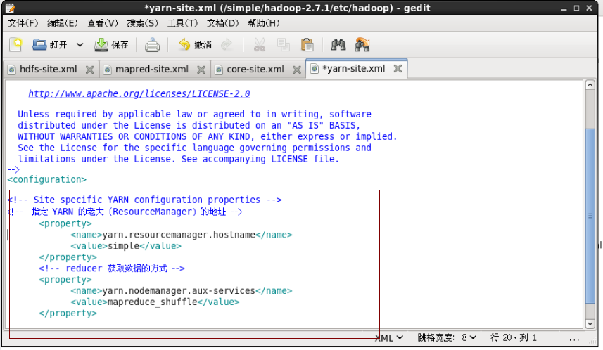 实验10. Hadoop环境搭建_hadoop环境搭建实验报告-CSDN博客