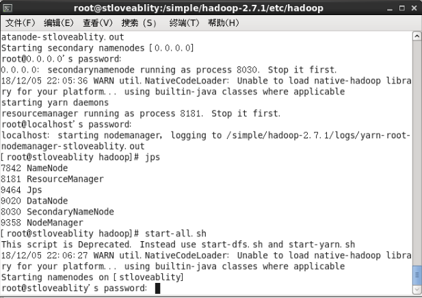 实验10. Hadoop环境搭建_hadoop环境搭建实验报告-CSDN博客