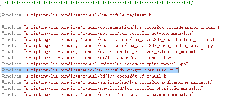 cocos2dx&cocos2dx-lua项目导入龙骨DragonBones_cocos2d项目导入-CSDN博客