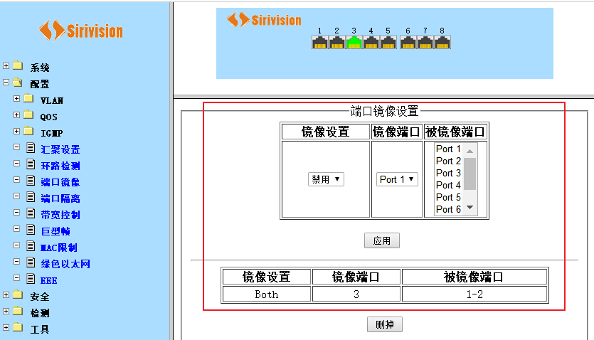 Stm32开发笔记52：stm32f4dp83848以太网通信指南系列（六）：wireshark使用dp83848接法 Csdn博客 1860