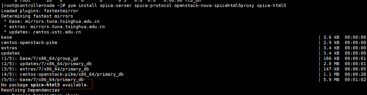 OpenStack使用SPICE实践_openstack spice-CSDN博客