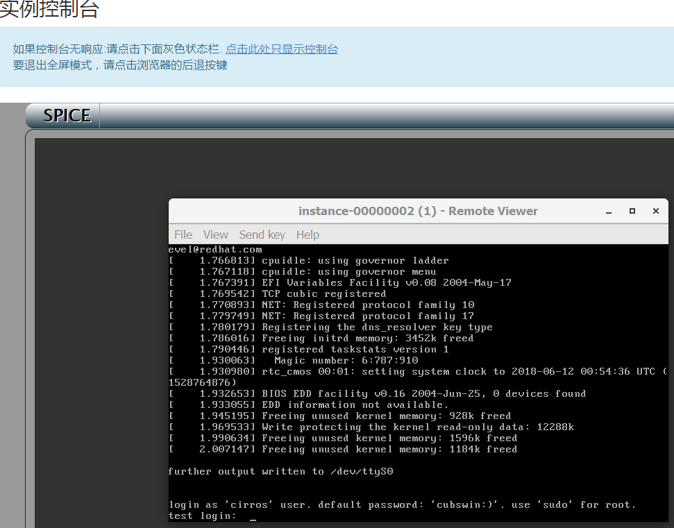 OpenStack使用SPICE实践_openstack spice-CSDN博客