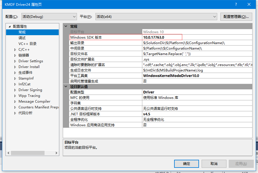 win10 VS 2017提示无法打开包括文件:“Windows.h”:No such file or director_win10 windows.h-CSDN博客