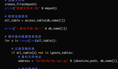 登录服务器报错 setlocale: LC_CTYPE: cannot change locale (UTF-8): No such file or directory 解决 ...