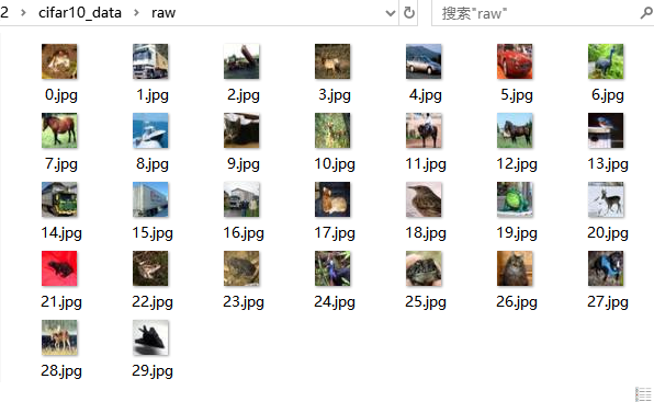 深度学习入门——利用卷积神经网络训练CIFAR—10数据集_在用卷积神经网络训练cifar-10数据-CSDN博客