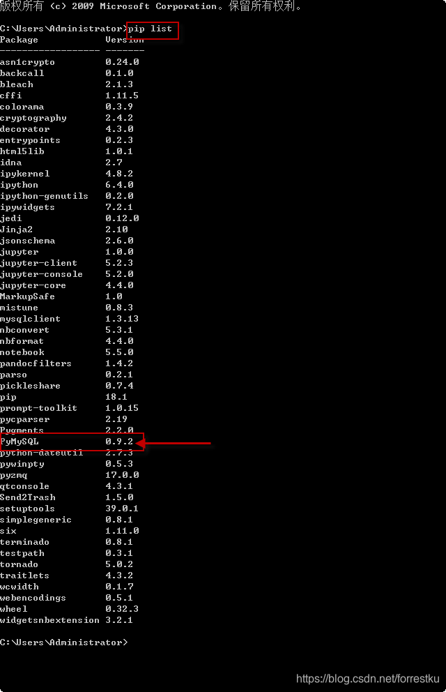 Python 36x导入pymysql模块出错:no Module Named Pymysql问题no Module Named Pymysql Csdn博客