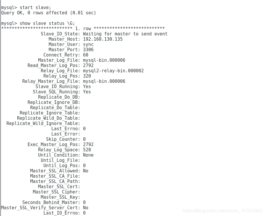 Mysql异步复制实现慧的博客 Csdn博客
