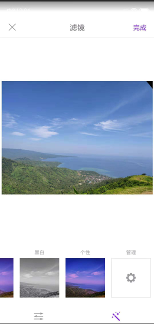 android基于gpuimage和photoview的图片编辑（滤镜，饱和度，裁剪）_android gpuimageview 还原-CSDN博客