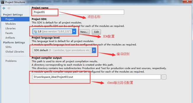 Idea创建Java工程以及对Module操作_idea2023新建module-CSDN博客