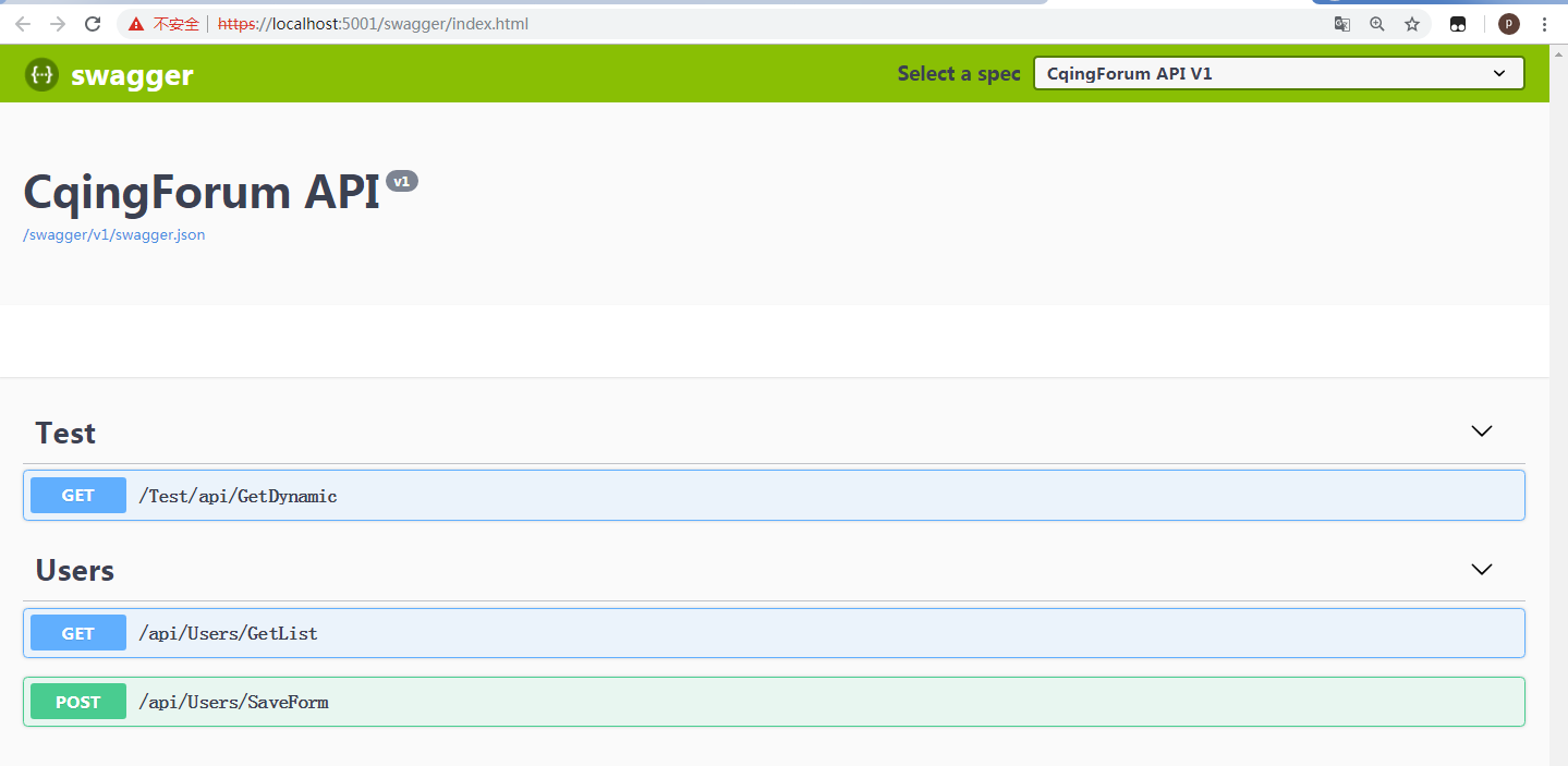 Visual studio code整合Swagger-ui简易方法_vs code创建swagger-CSDN博客