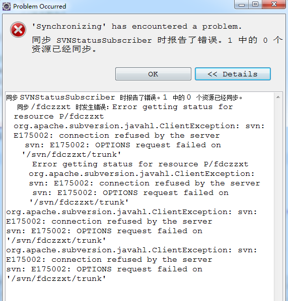 eclipse中svn，点项目右键team后只显示Apply Patch、Share Project的解决办法 - 程序员大本营