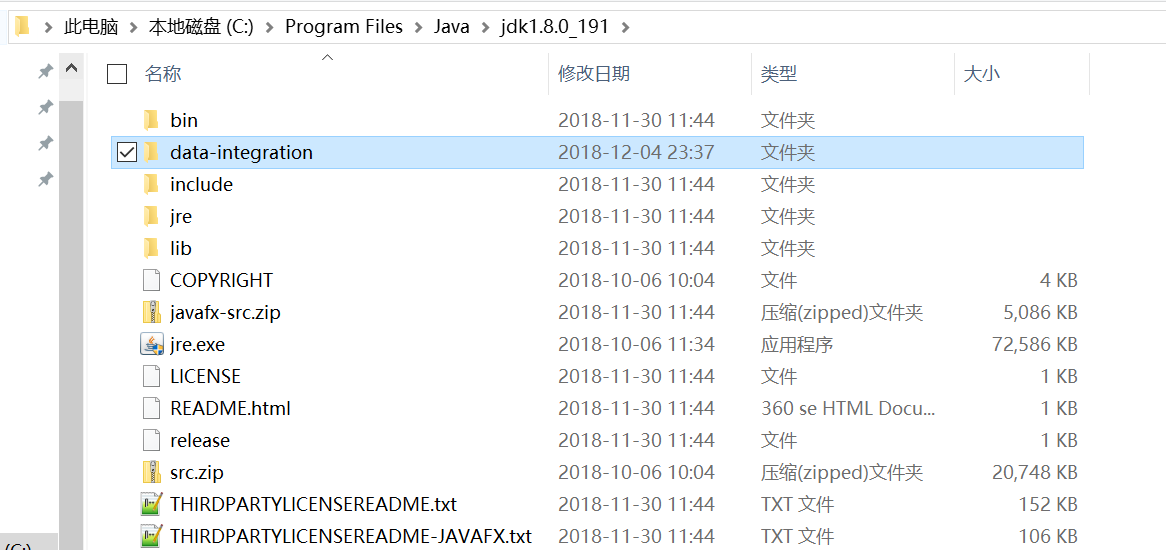 Kettle实现不同类型数据库表结构和数据的同步kettle同步表结构 Csdn博客 