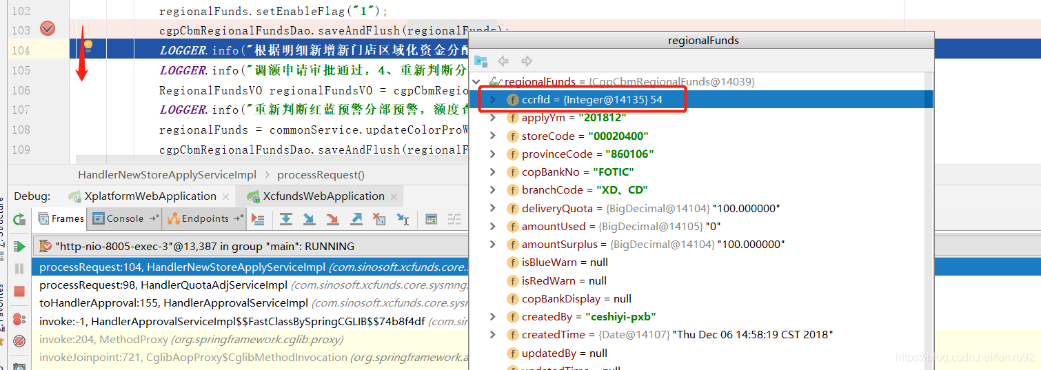 Spring Data Jpa 保存实体返回主键 Spring Data Jpa 主键回填 Csdn博客