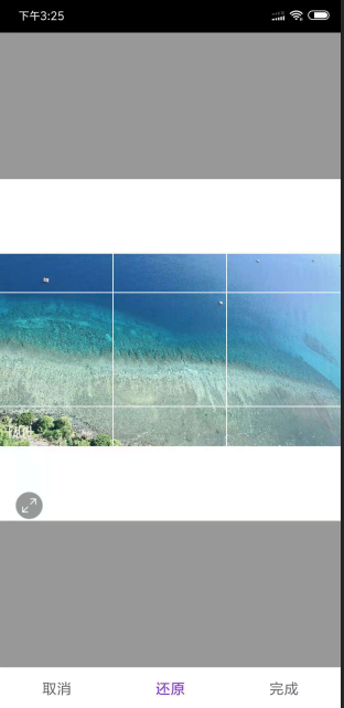 android基于gpuimage和photoview的图片编辑（滤镜，饱和度，裁剪）_android gpuimageview 还原-CSDN博客