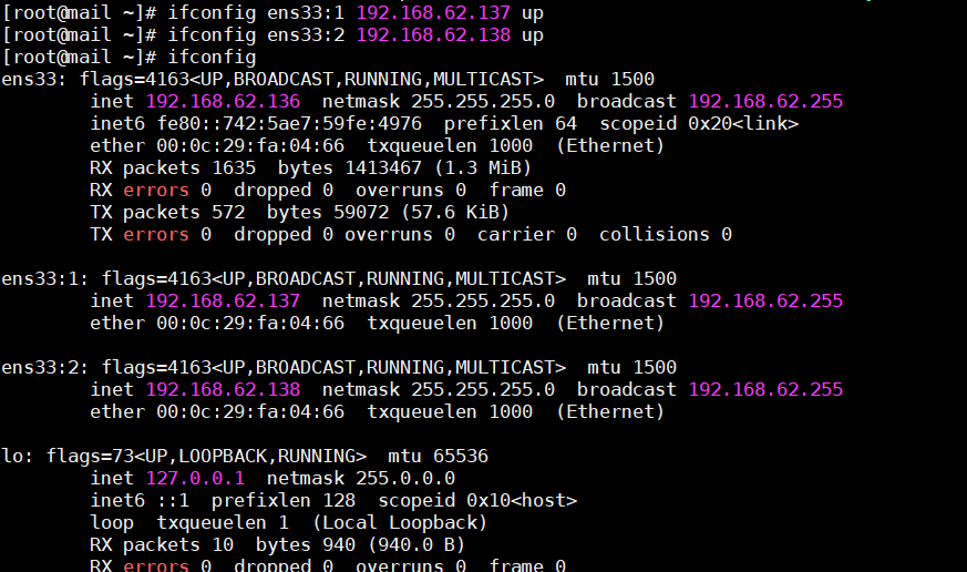 Linux中HTTP服务的配置-CSDN博客