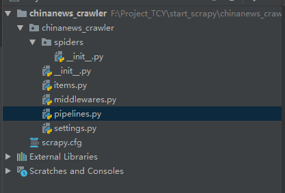 Scrapy框架总结(1)_scrapy startproject chinanews-CSDN博客