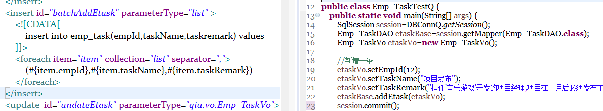 MyBatis笔记(一)————PersistenceException产生与解决(考考你CRUD基础扎不扎实~)-CSDN博客