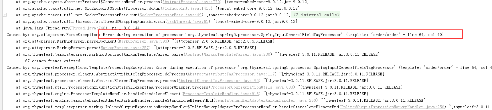 thymeleaf 表单报错 Neither BindingResult nor plain target object for bean name 'XXX' available ...